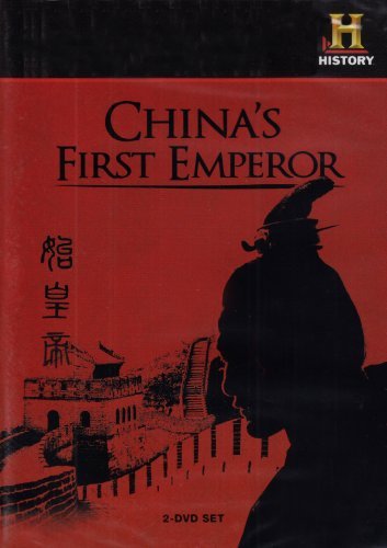 Chinas First Emperor Chinas First Emperor Chinas First Emperor | Silve