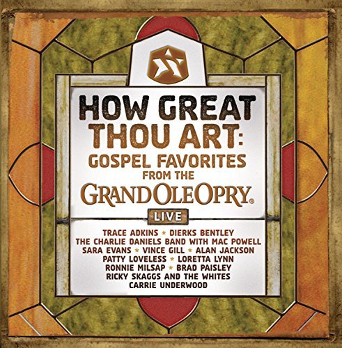 How Great Thou Art Gospel Fav How Great Thou Art Gospel Fav Jackson