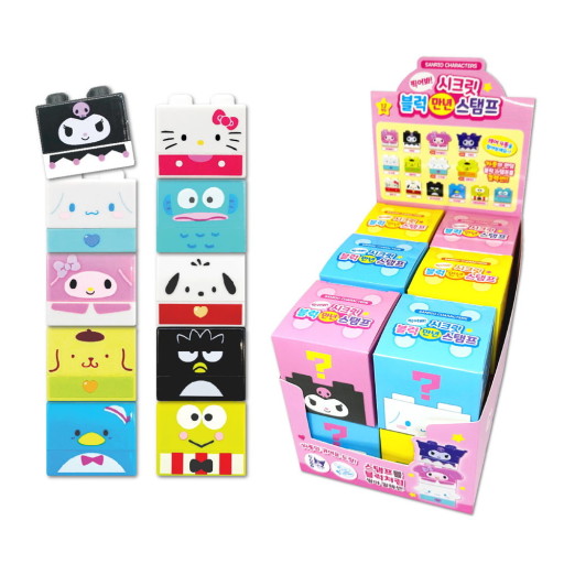 Sanrio Characters Permanent Stamp Mystery Blind Box | Josey Records